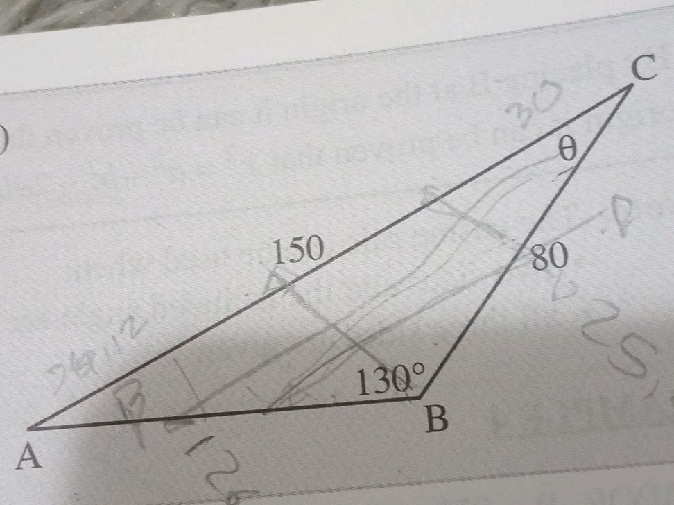 The image shows a triangle ABC with the