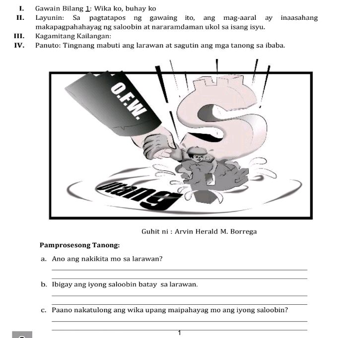 I. Gawain Bilang 1: Wika ko, buhay ko II. | StudyX