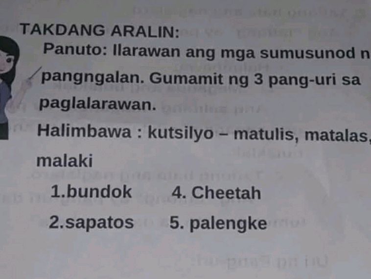 TAKDANG ARALIN: Panuto: Ilarawan ang mga