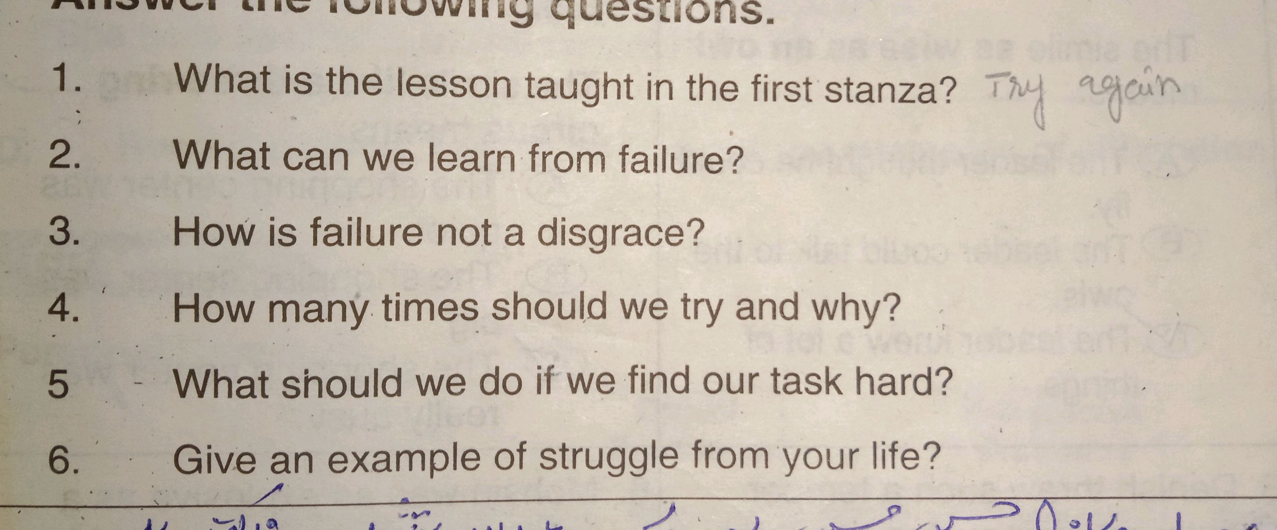 1. What is the lesson taught in the first | StudyX