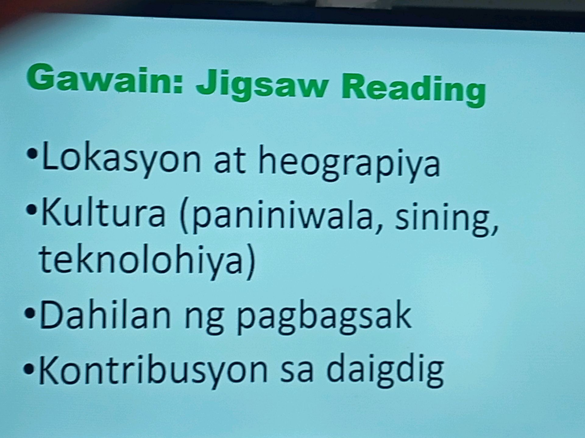 Gawain: Jigsaw Reading •Lokasyon at | StudyX
