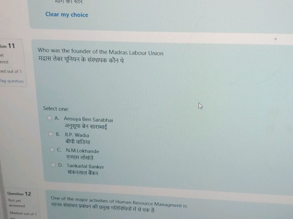 Who was the founder of the Madras Labour | StudyX