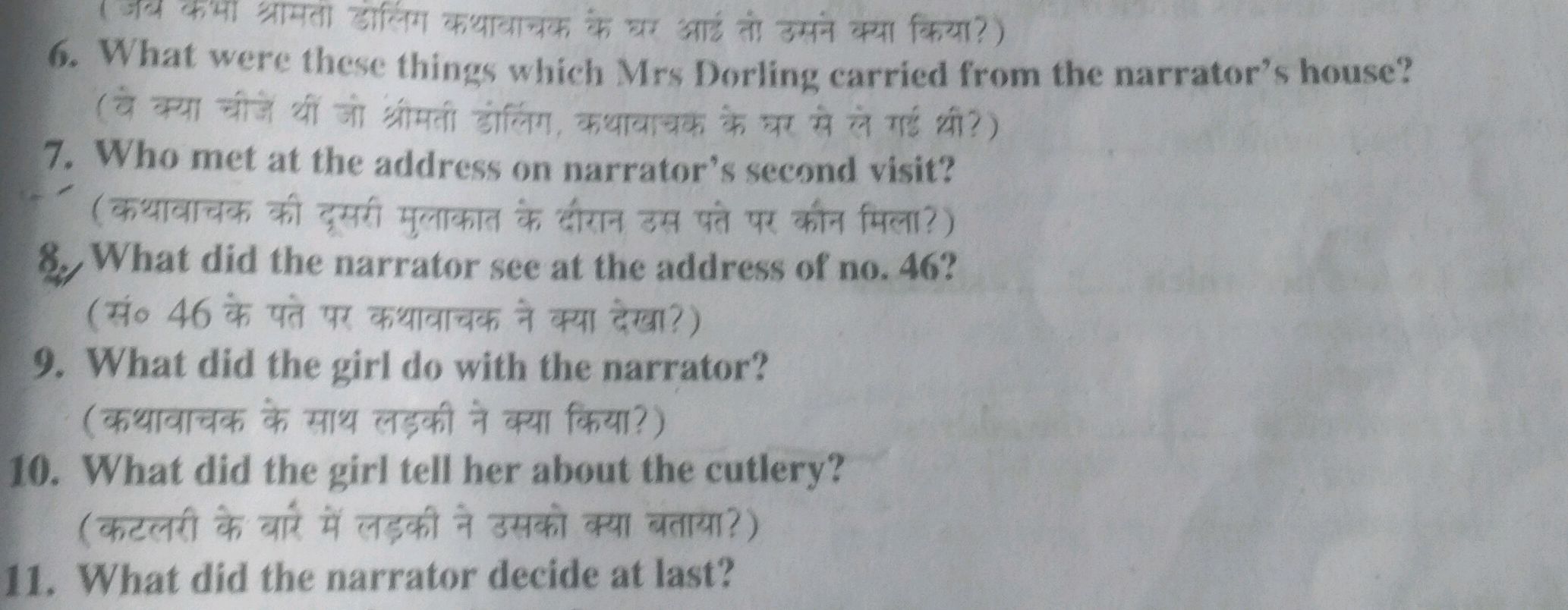 6. What were these things which Mrs Dorling | StudyX