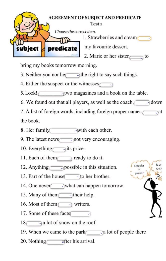 AGREEMENT OF SUBJECT AND PREDICATE Test 1 | StudyX