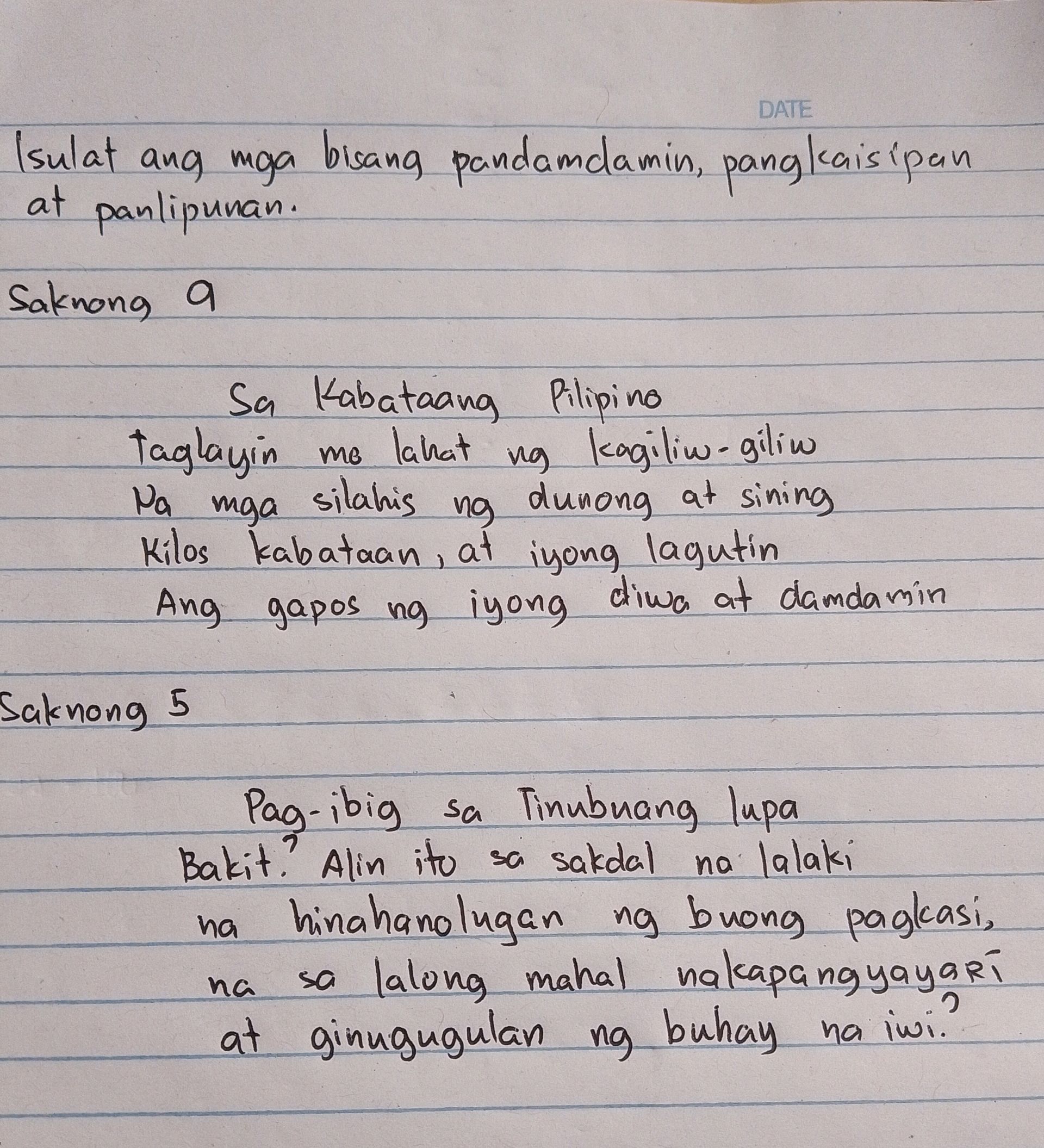 Isulat ang mga bisang pandamdamin, | StudyX