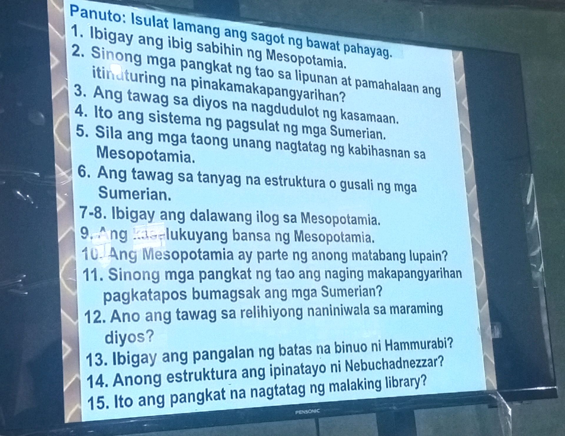 Panuto: Isulat lamang ang sagot ng bawat | StudyX