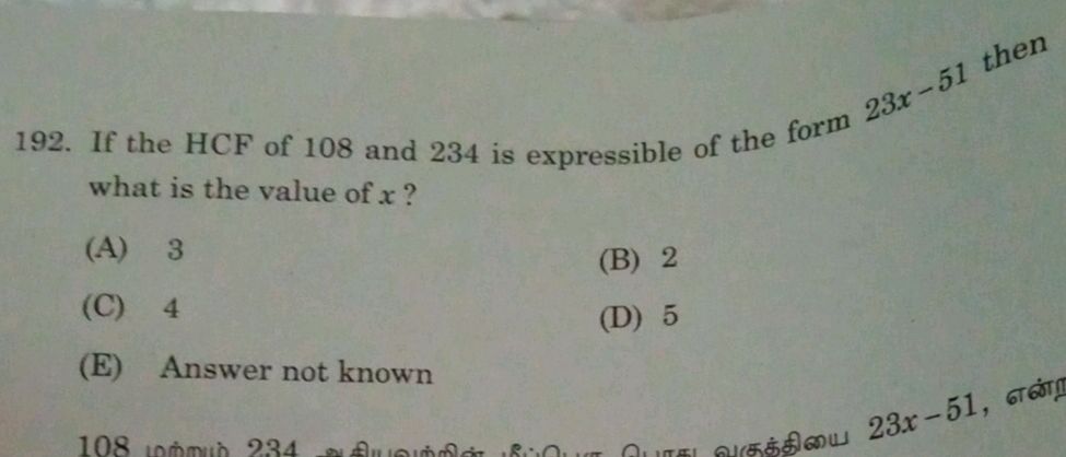 If the HCF of 108 and 234 is expressible of
