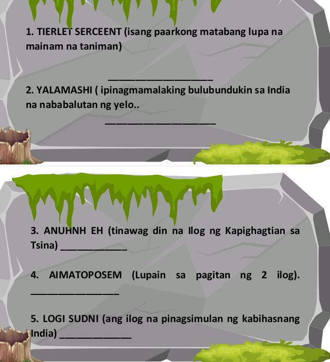 TIERLET SERCEENT (isang paarkong matabang