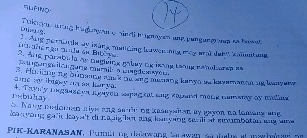 Tukuyin kung hugnayan o hindi hugnayan ang | StudyX