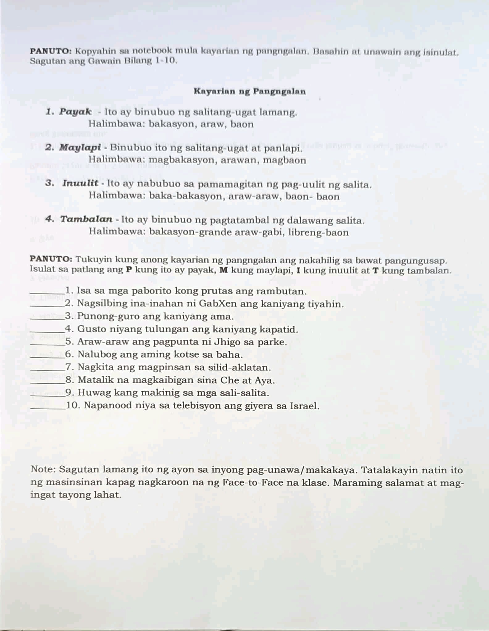 PANUTO: Kopyahin sa notebook mula kayarian | StudyX