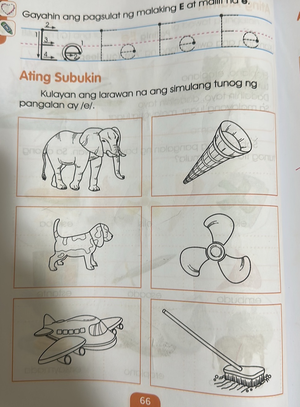 Kulayan ang larawan na ang simulang tunog ng | StudyX