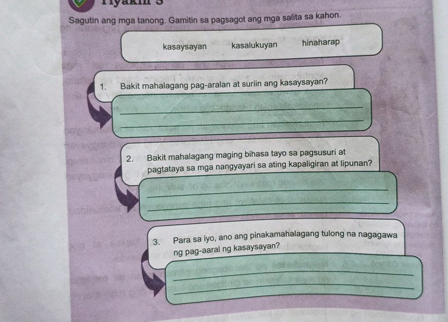 1. Bakit mahalagang pag-aralan at suriin ang | StudyX