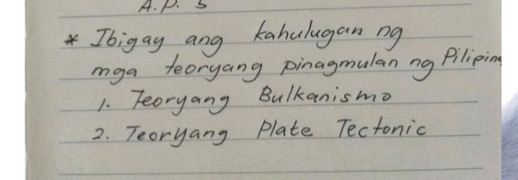 * Ibigay ang kahulugan ng mga teoryang | StudyX