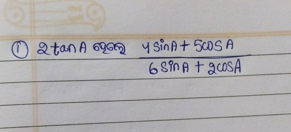 Solving Trigonometric Equation: 2tanA = | StudyX