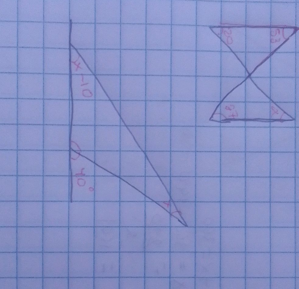 The image contains two intersecting | StudyX