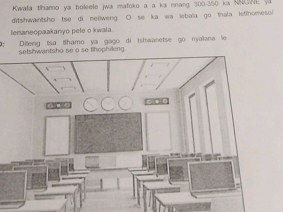 Kwala tlhamo ya boleele jwa mafoko a a ka | StudyX