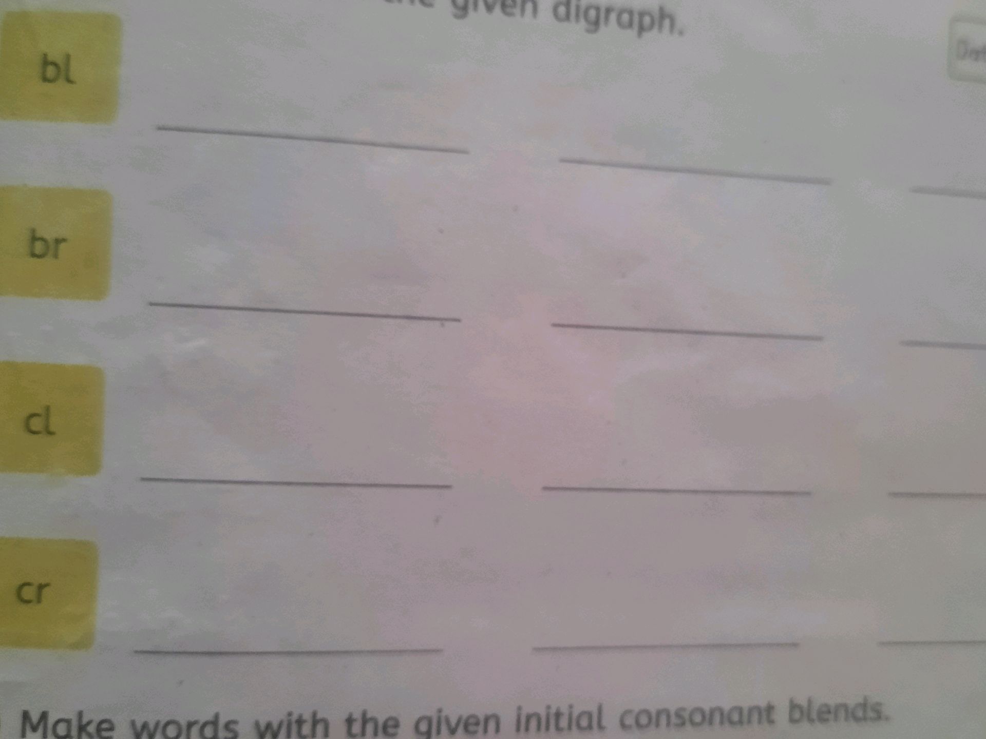 Make words with the given initial consonant | StudyX