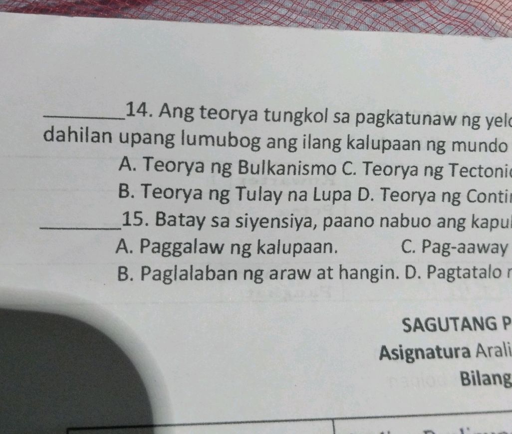 Ang teorya tungkol sa pagkatunaw ng yelo