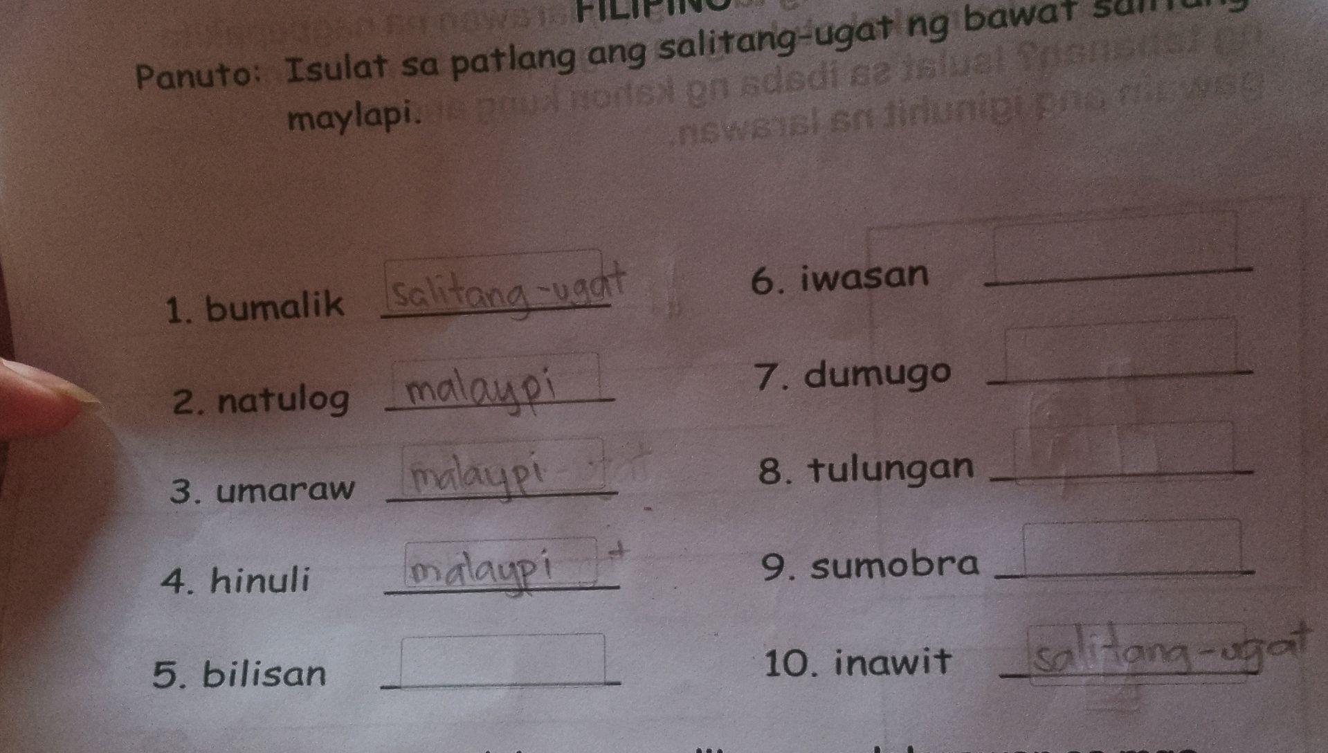 Panuto: Isulat sa patlang ang salitang-ugat | StudyX