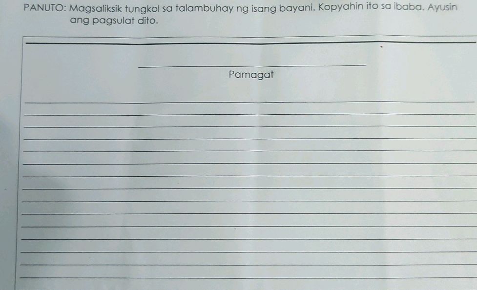 PANUTO: Magsaliksik tungkol sa talambuhay ng | StudyX