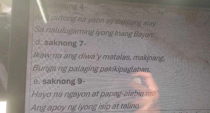 aknong 4- Ang putong na yaon ay dakilang | StudyX