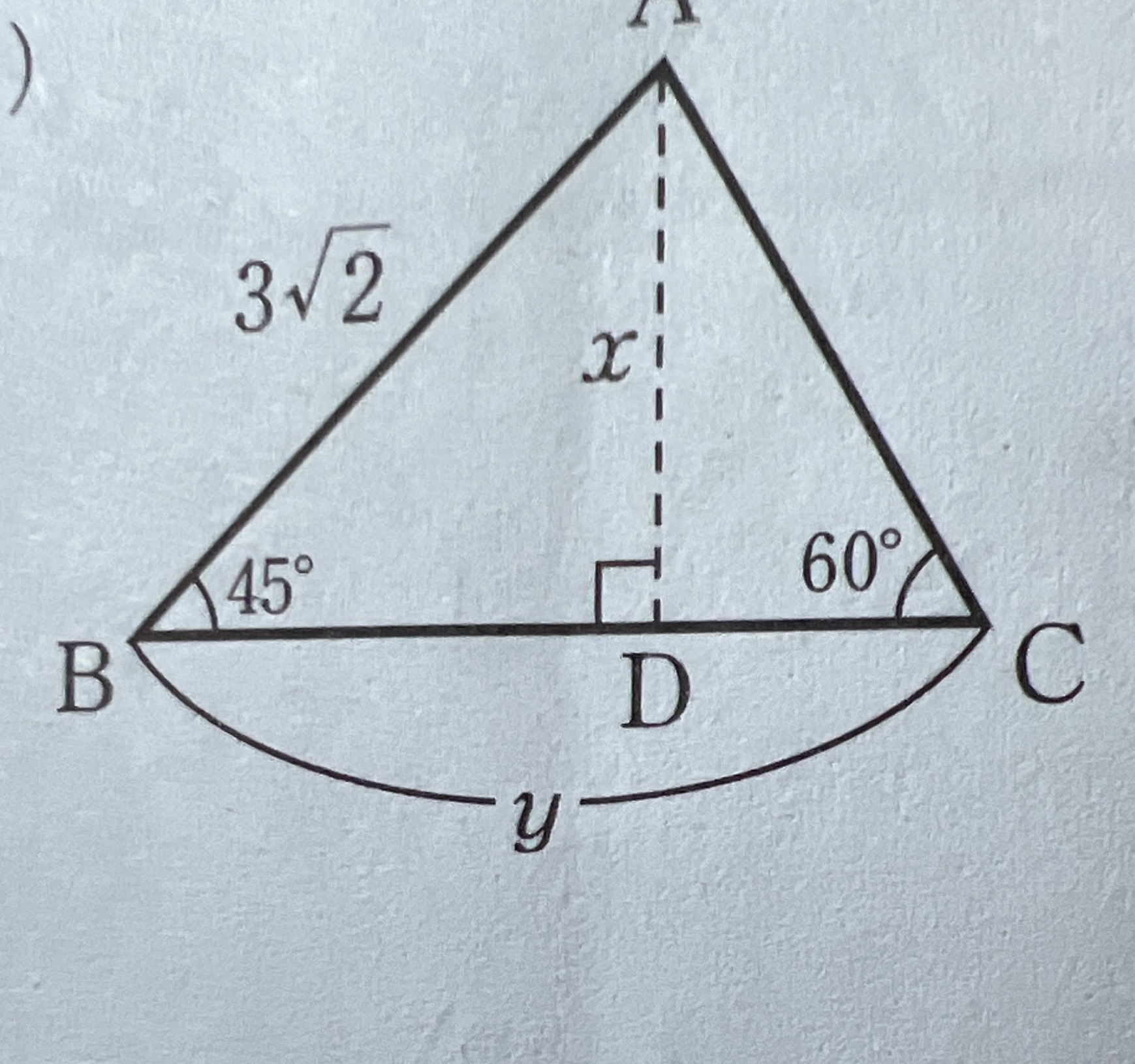 In the given figure, a triangle ABC is shown | StudyX