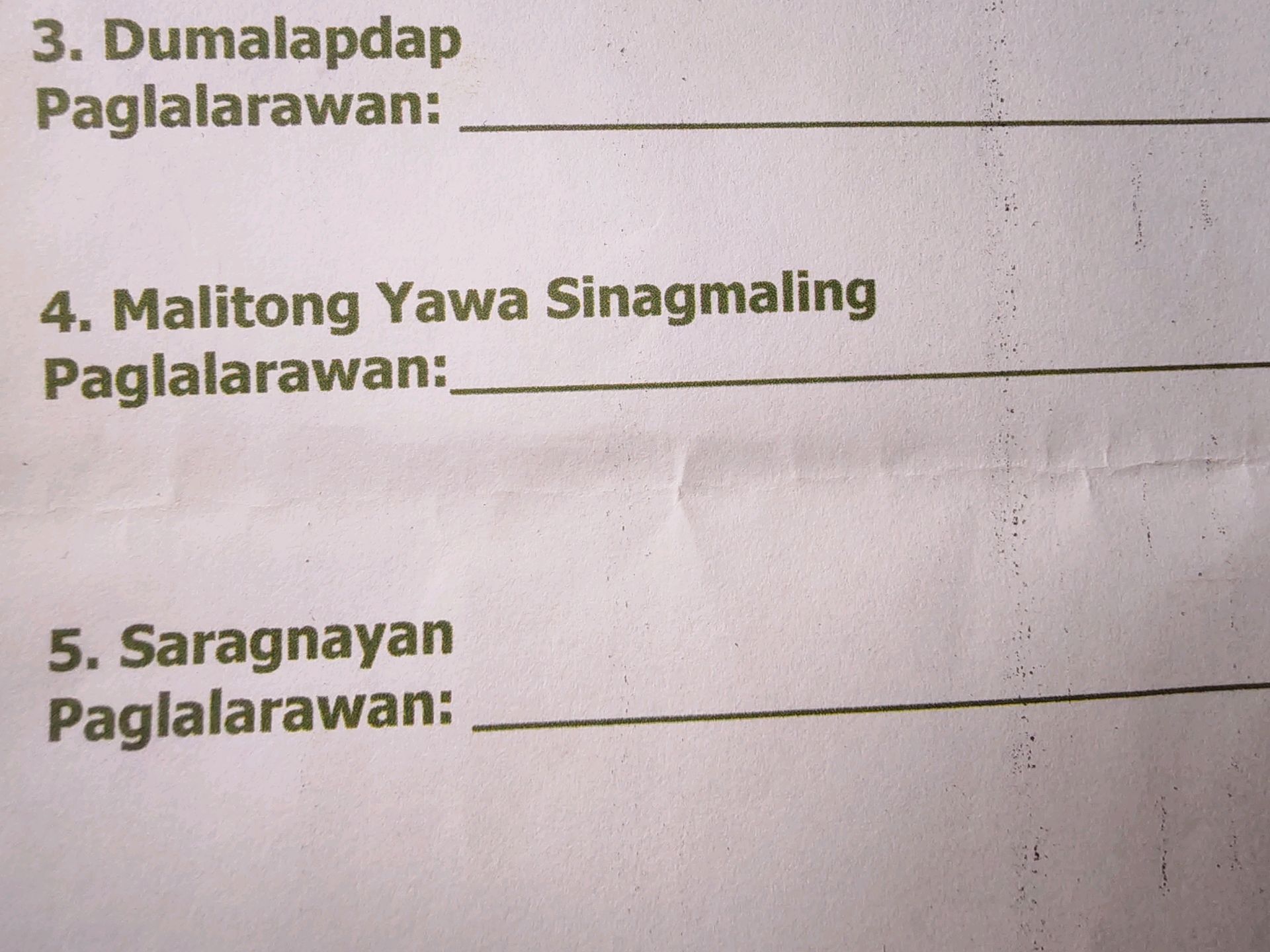 Dumalapdap Paglalarawan: 4. Malitong Yawa