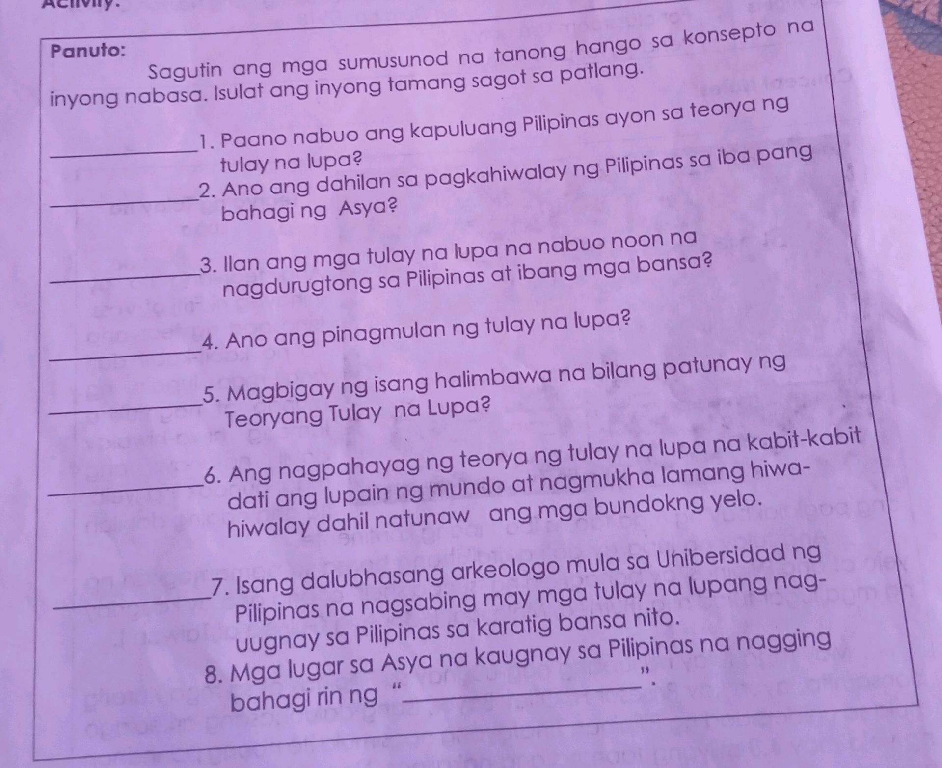 1. Paano nabuo ang kapuluang Pilipinas ayon | StudyX