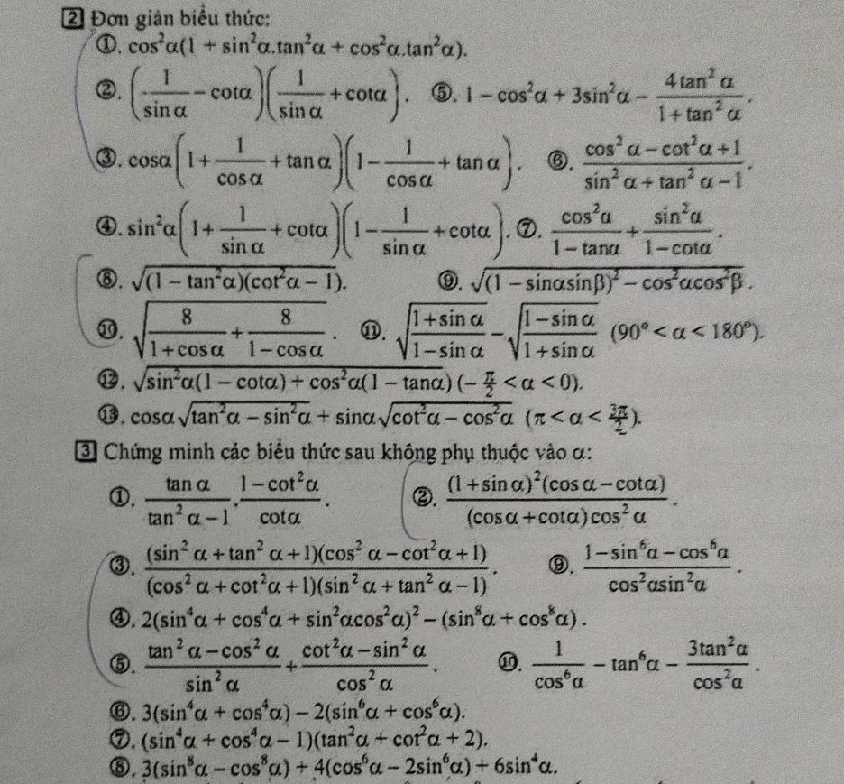 (2) Đon giân biểu thức: (1). $\cos ^{2} | StudyX