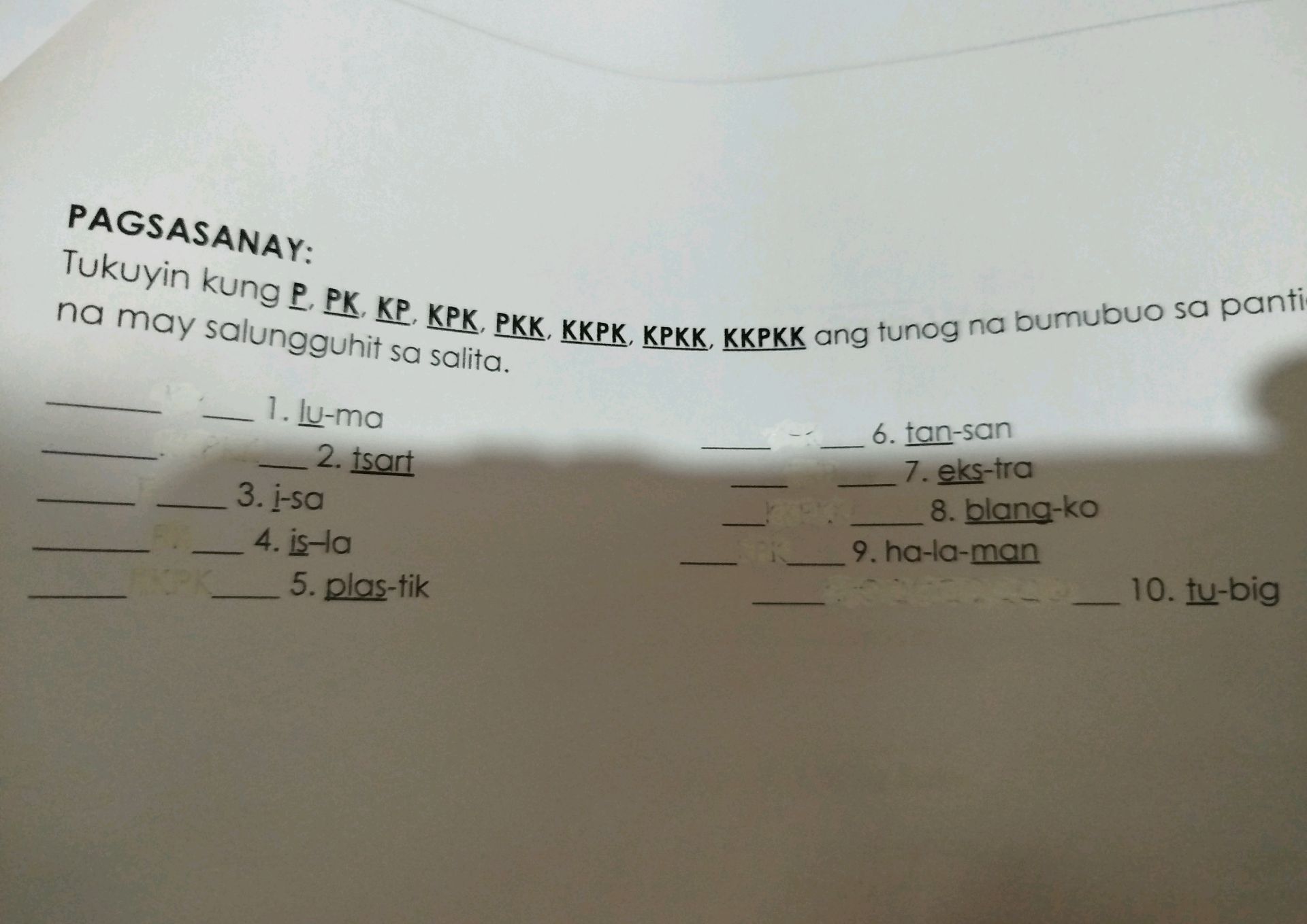 PAGSASANAY: Tukuyin kung P, PK, KP, KPK, | StudyX