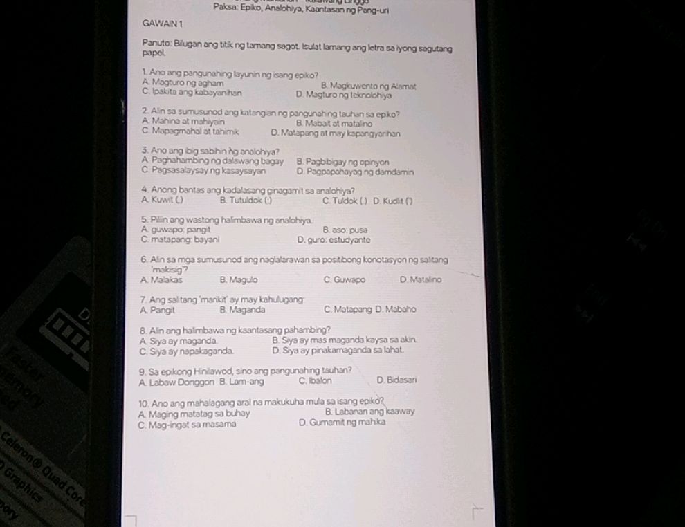 GAWAIN 1 Paksa: Epiko, Analohiya, Kaantasan | StudyX