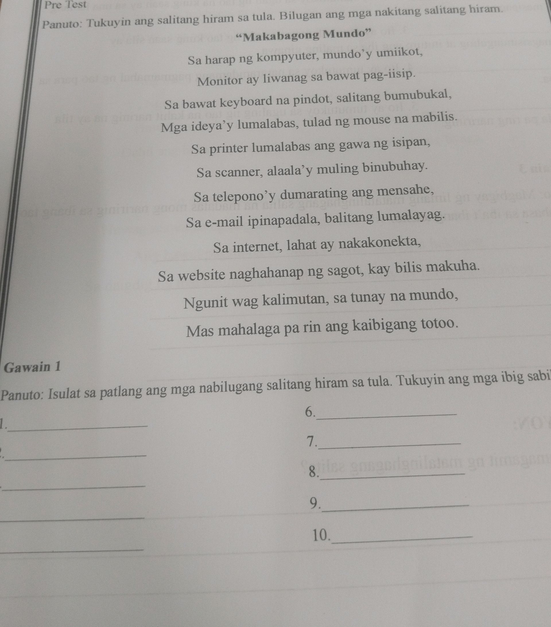 Panuto: Tukuyin ang salitang hiram sa tula. | StudyX