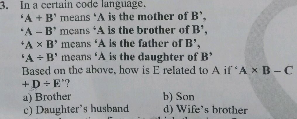 3. In a certain code language, 'A + B' means | StudyX