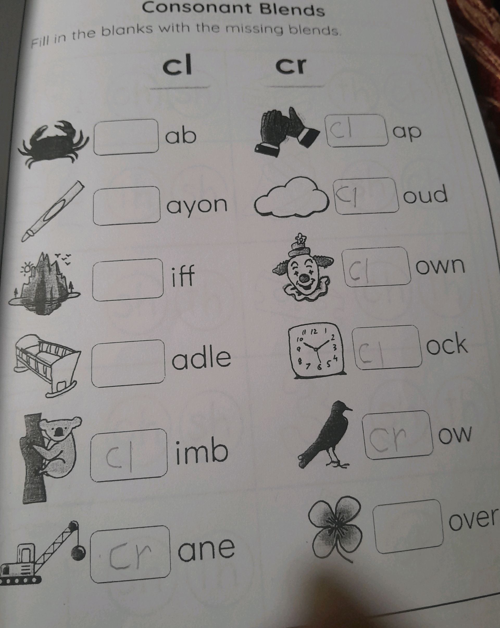 Fill in the blanks with the missing blends. | StudyX