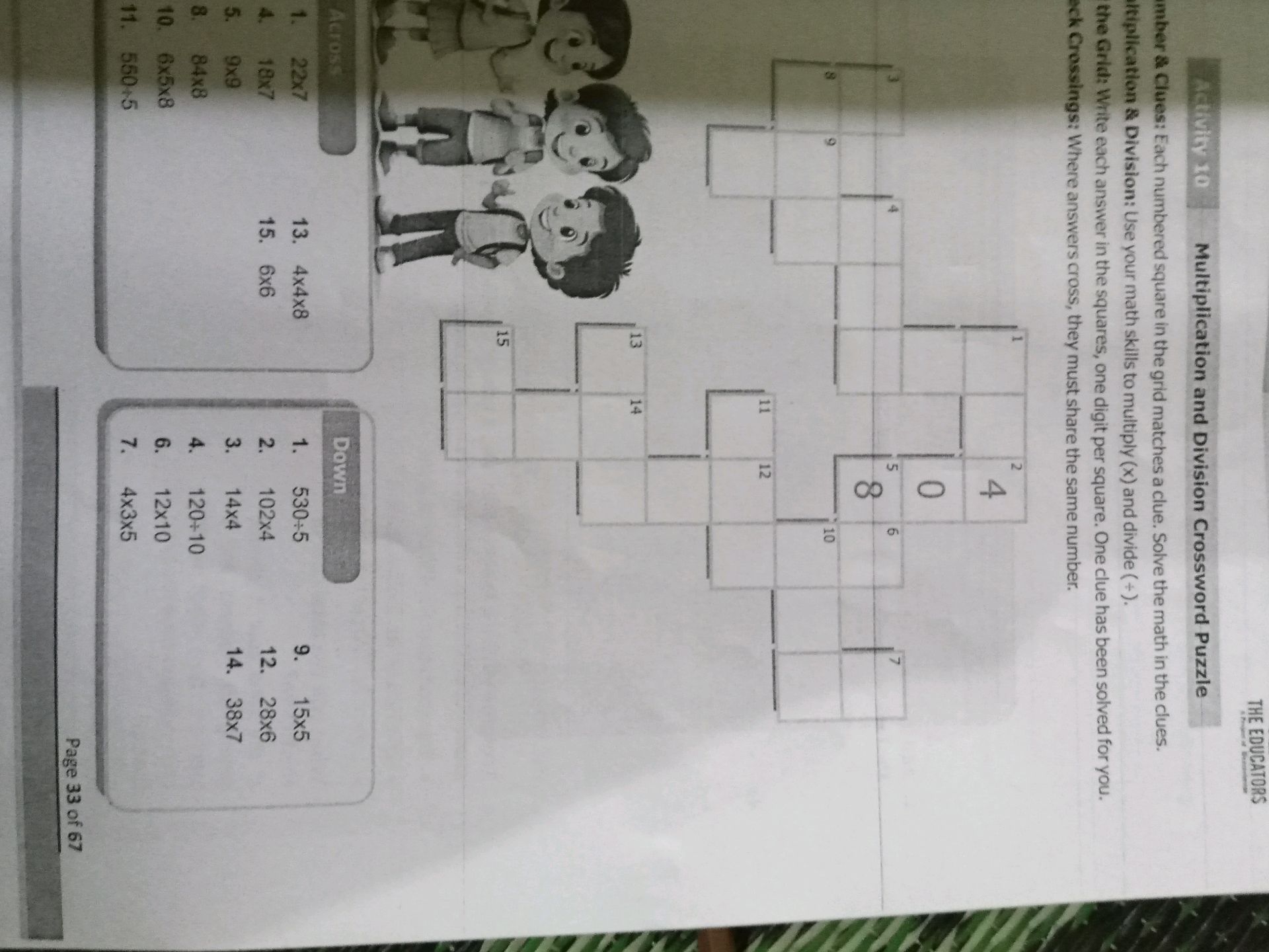 Multiplication and Division Crossword Puzzle | StudyX