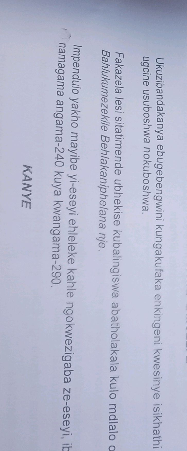 Ukuzibandakanya ebugebengwini kungakufaka | StudyX