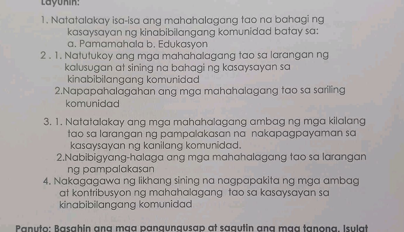 Layunin: 1. Natatalakay isa-isa ang | StudyX