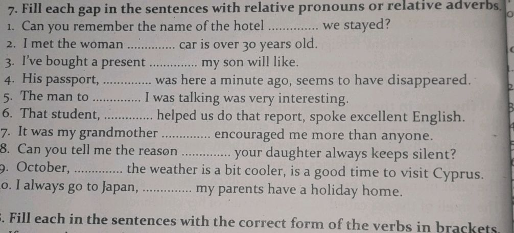 7. Fill each gap in the sentences with | StudyX