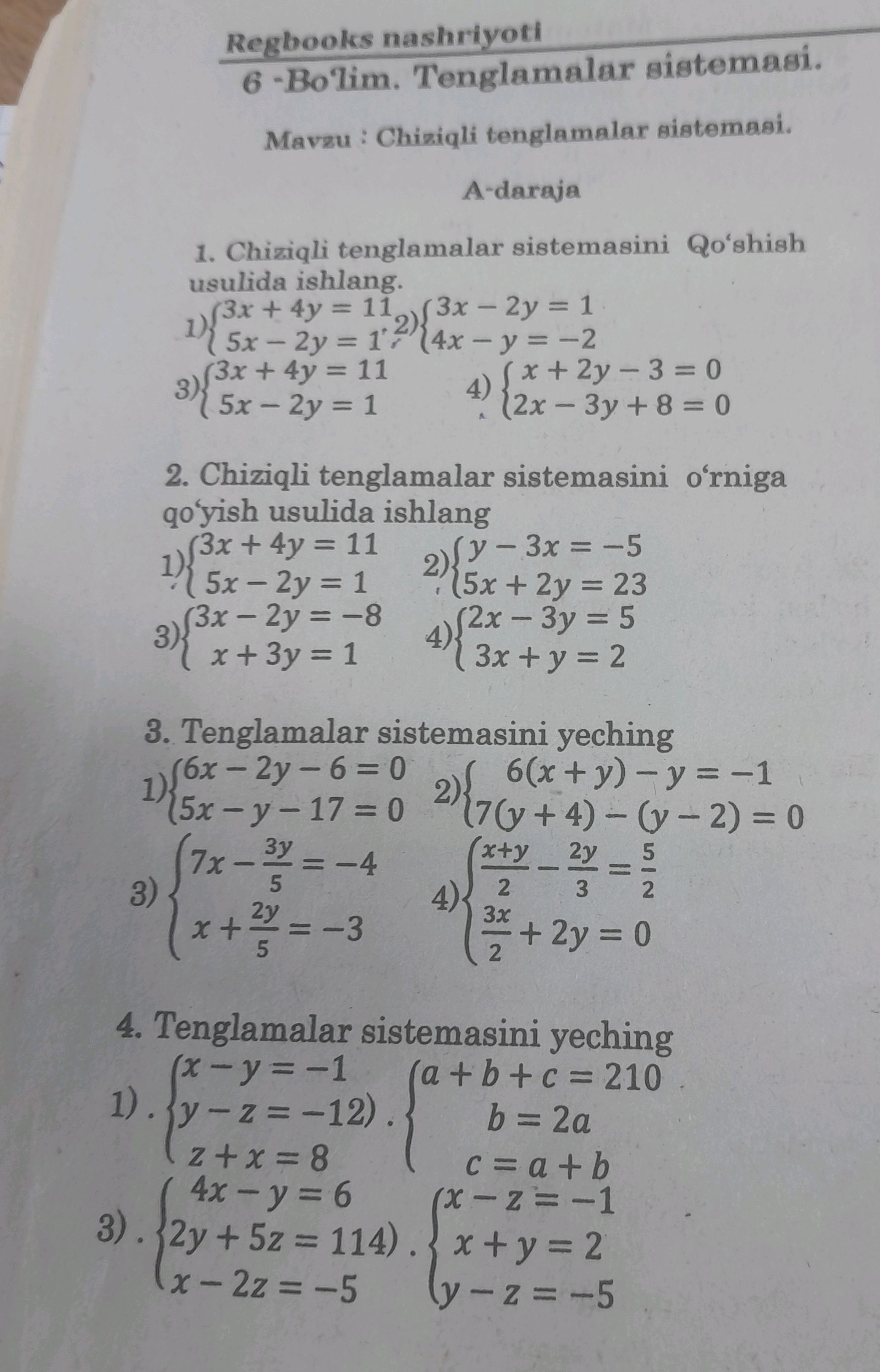 Chiziqli tenglamalar sistemasini Qo'shish