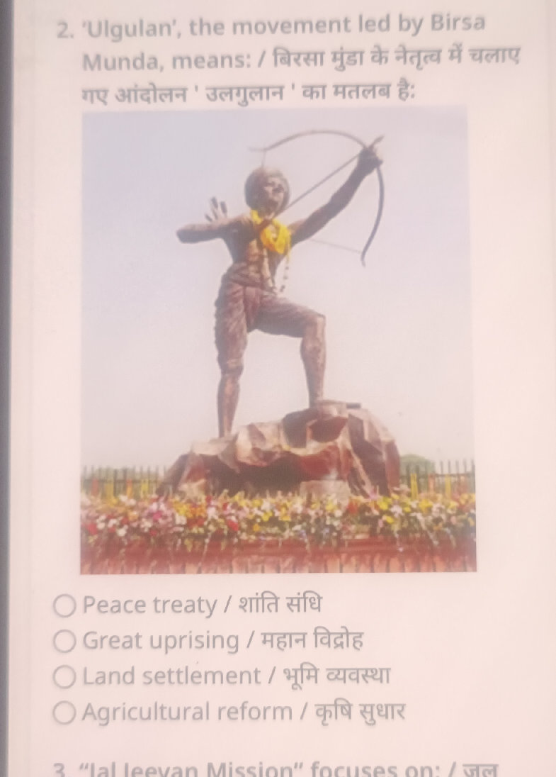 'Ulgulan', the movement led by Birsa Munda, | StudyX