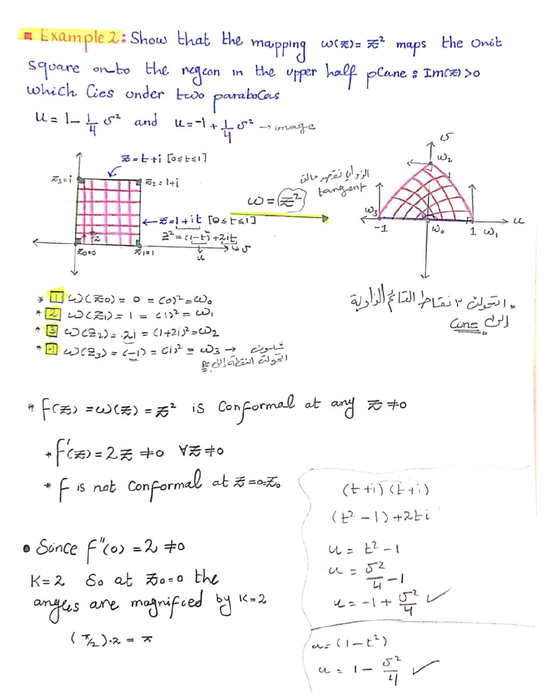 Example 2: Show that the mapping $w(z) = | StudyX