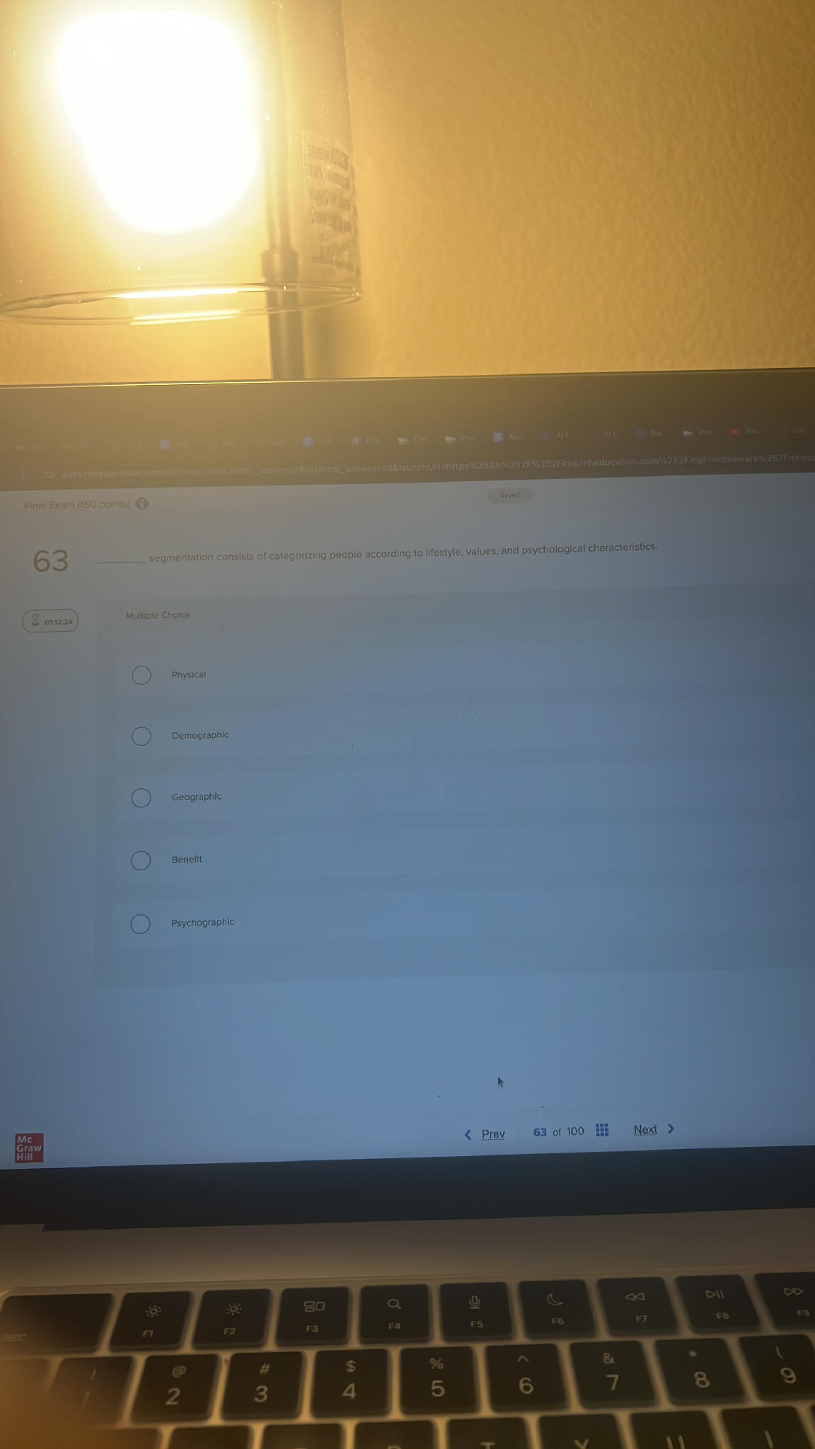 segmentation consists of | StudyX