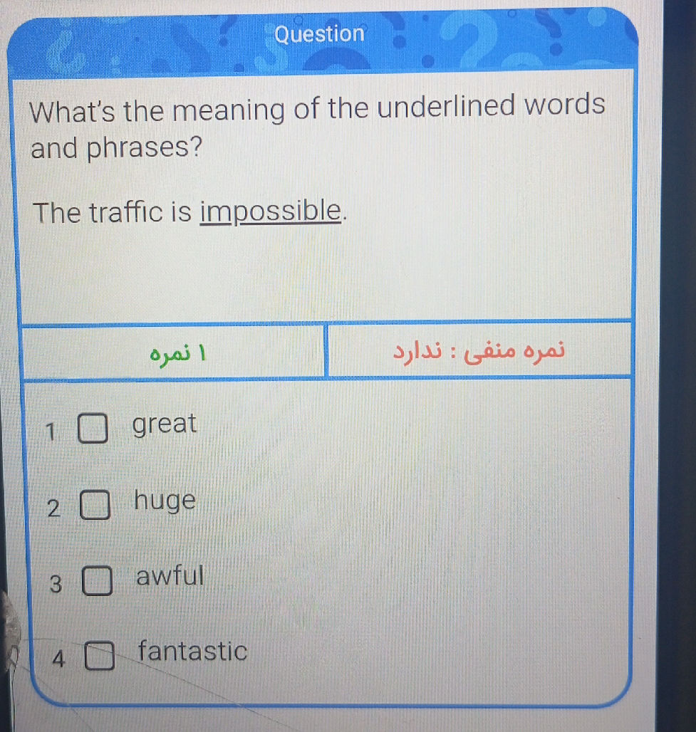 What's the meaning of the underlined words | StudyX