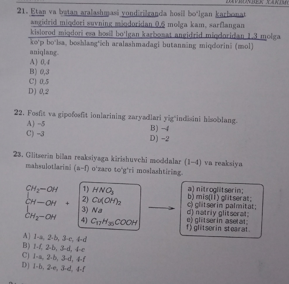 Fosfit va gipofosfit ionlarining zaryadlari | StudyX