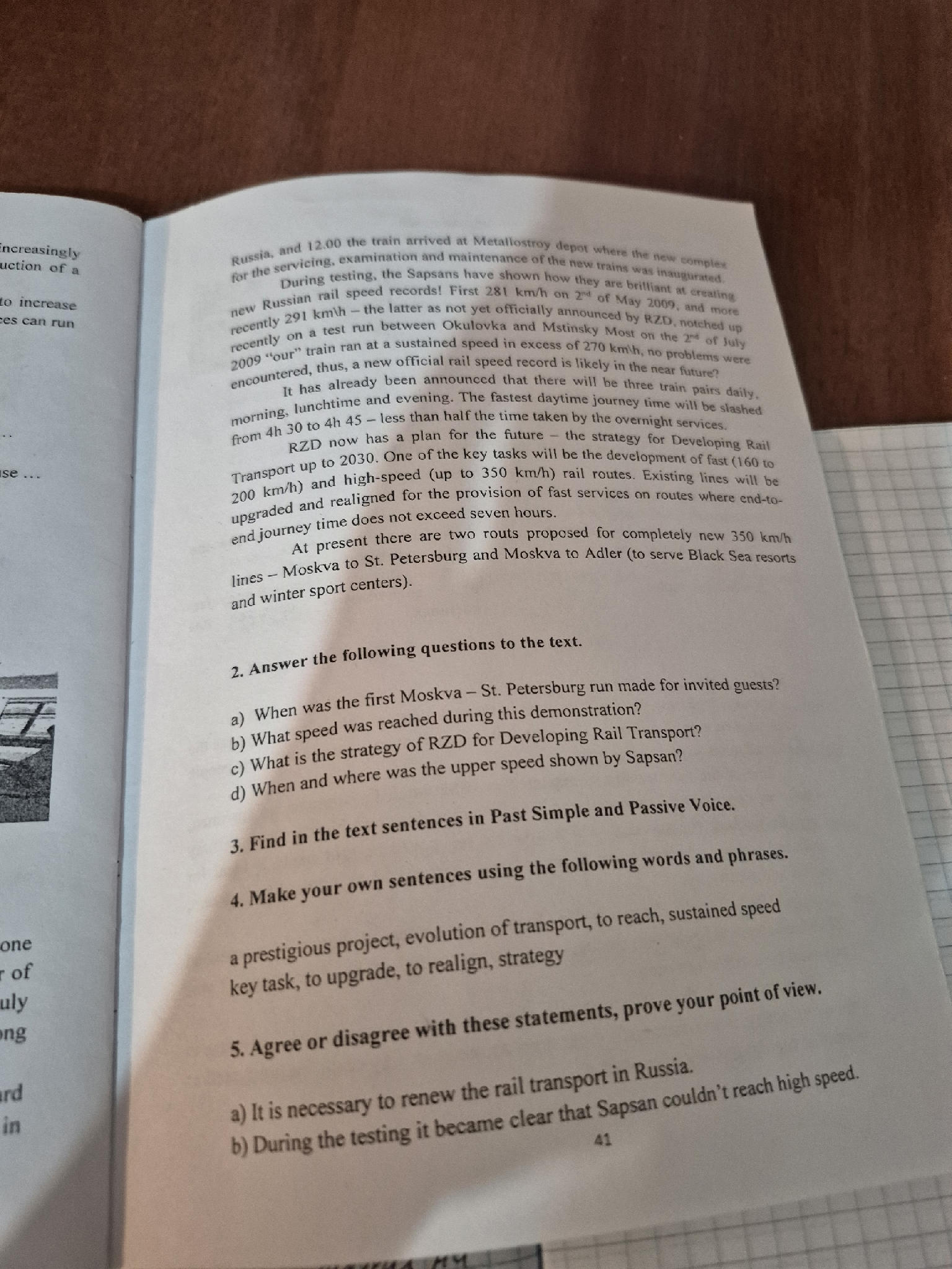 Answer the following questions to the text. | StudyX