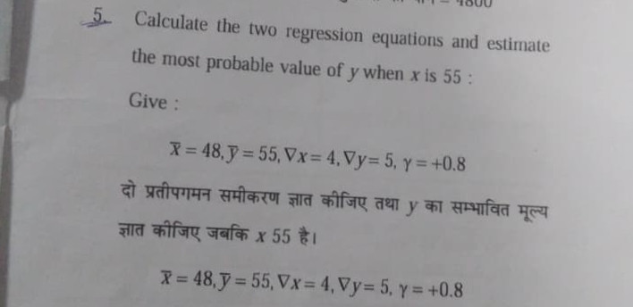 Calculate the two regression equations and | StudyX