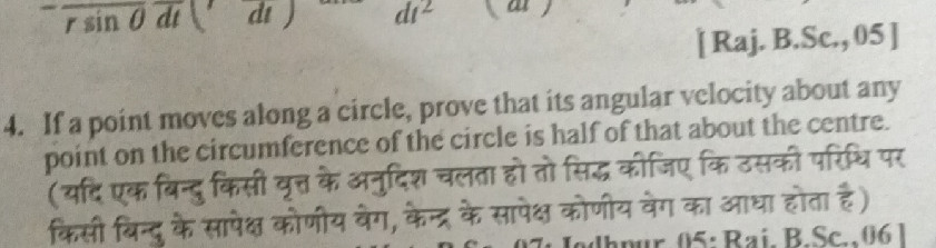 If a point moves along a circle, prove that | StudyX
