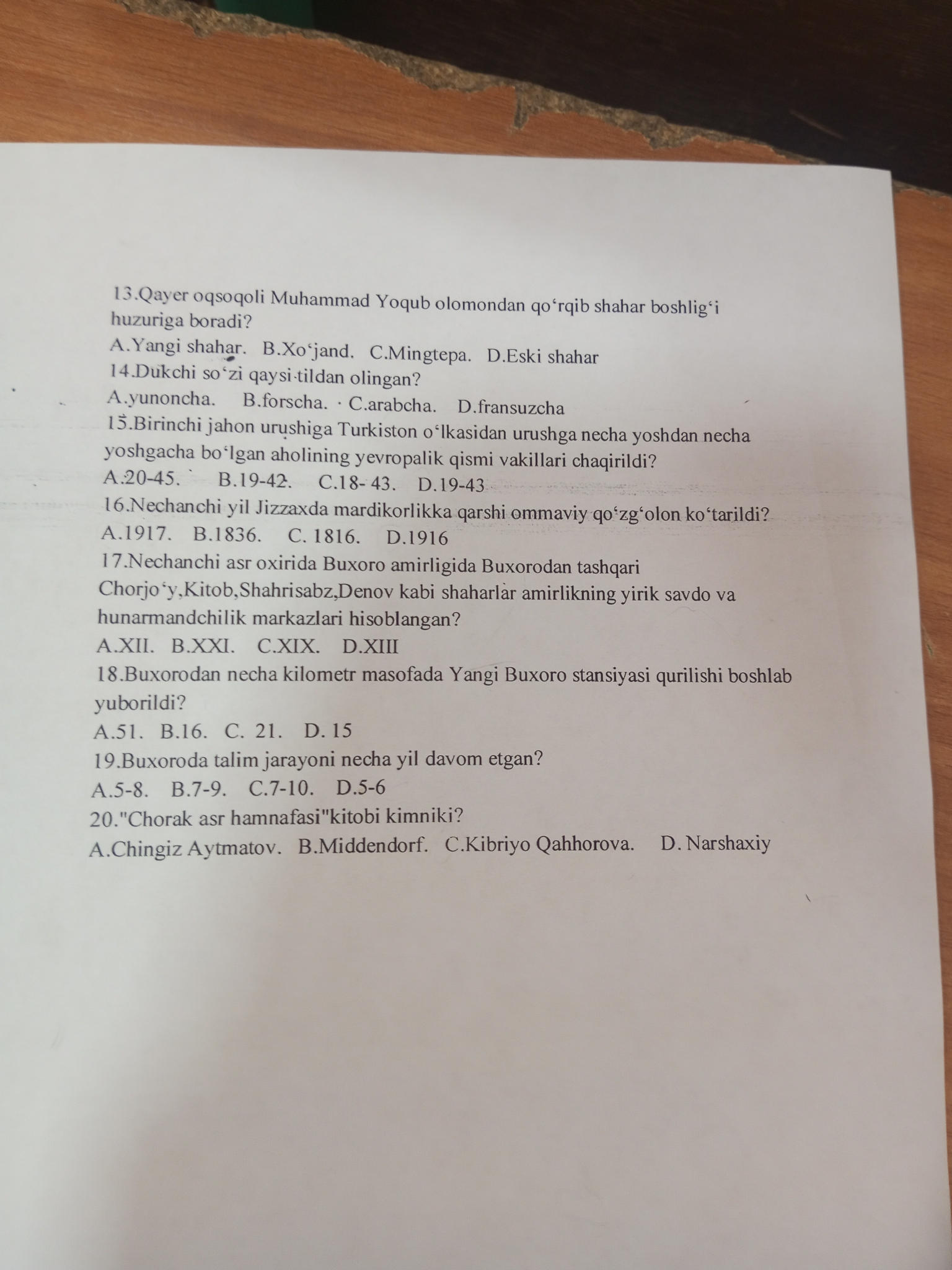 14.Dukchi so'zi qaysi tildan olingan? | StudyX