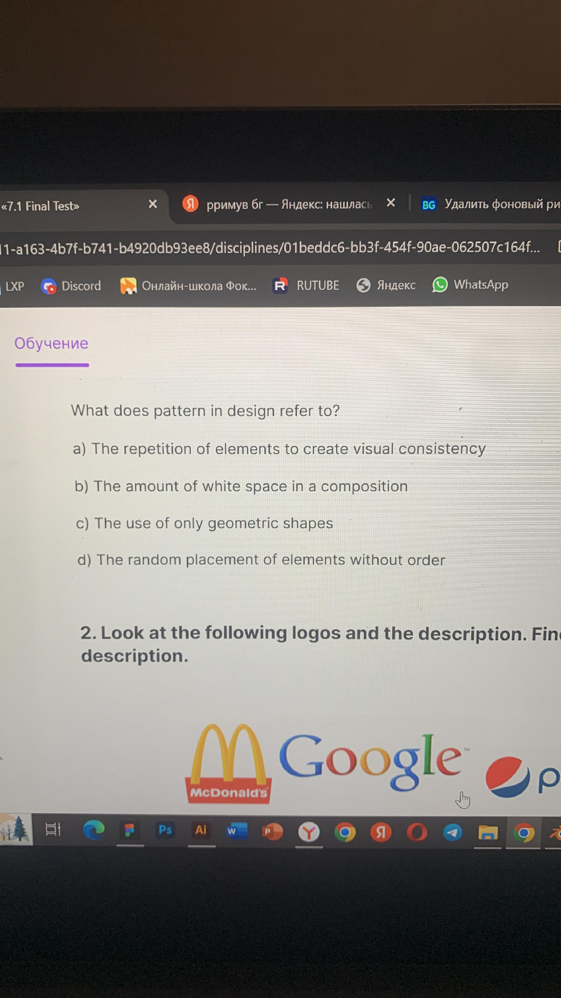 What does pattern in design refer to? a) | StudyX