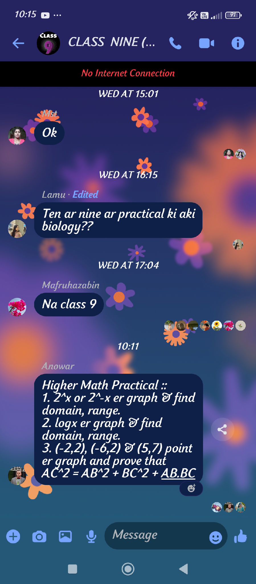 Higher Math Practical :: 1. $2^x$ or | StudyX
